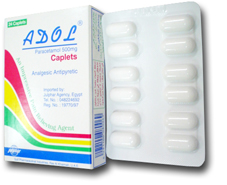 Asmadol 0.5mg Tablets - Rosheta