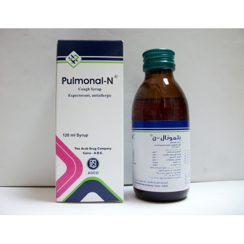 Pulmonal - N Syrup - Rosheta