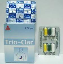 Trio 20mg Capsule - Rosheta