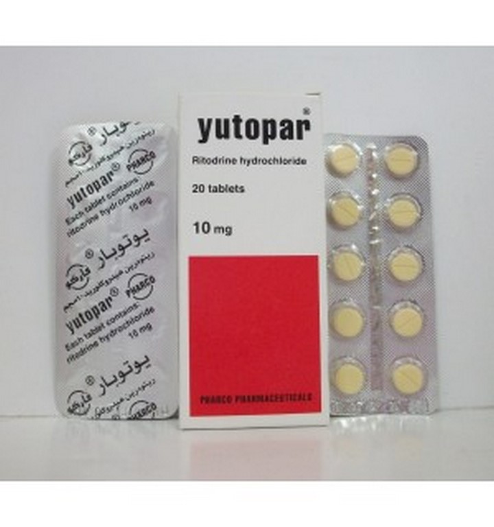 Yutopar 10mg Tablets - Rosheta