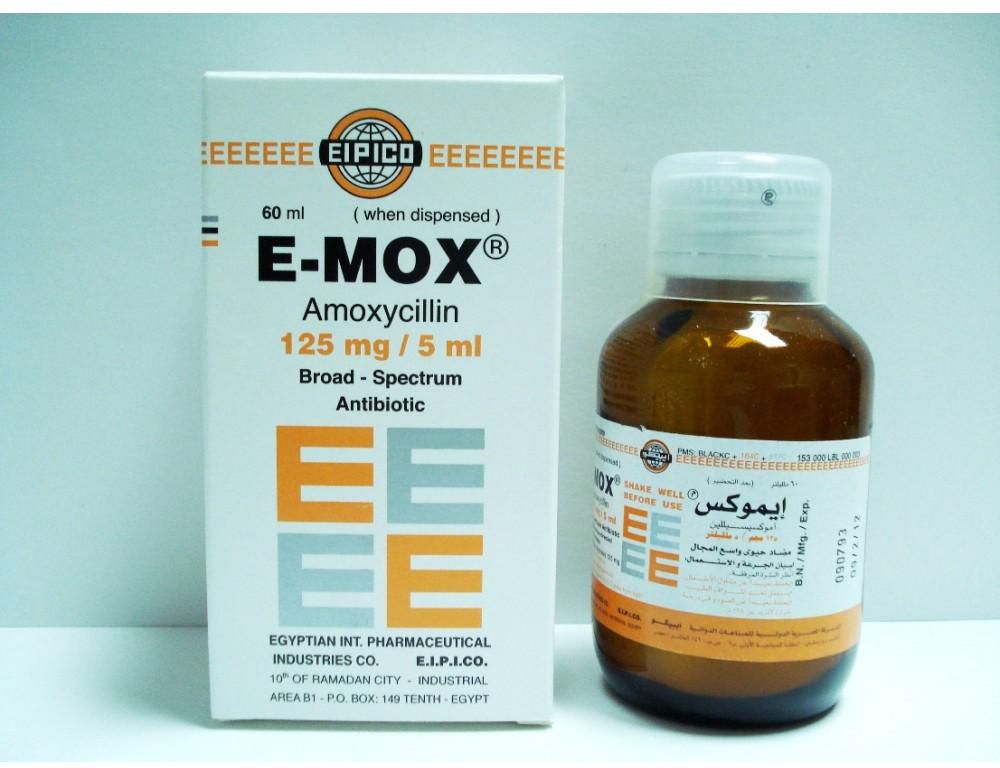 E-Mox 125mg Syrup - Rosheta