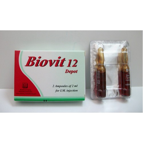Biovit 12 Ampoules - Rosheta