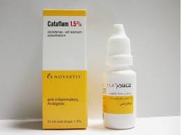 Cataflam 1.5% Oral Drops - Rosheta