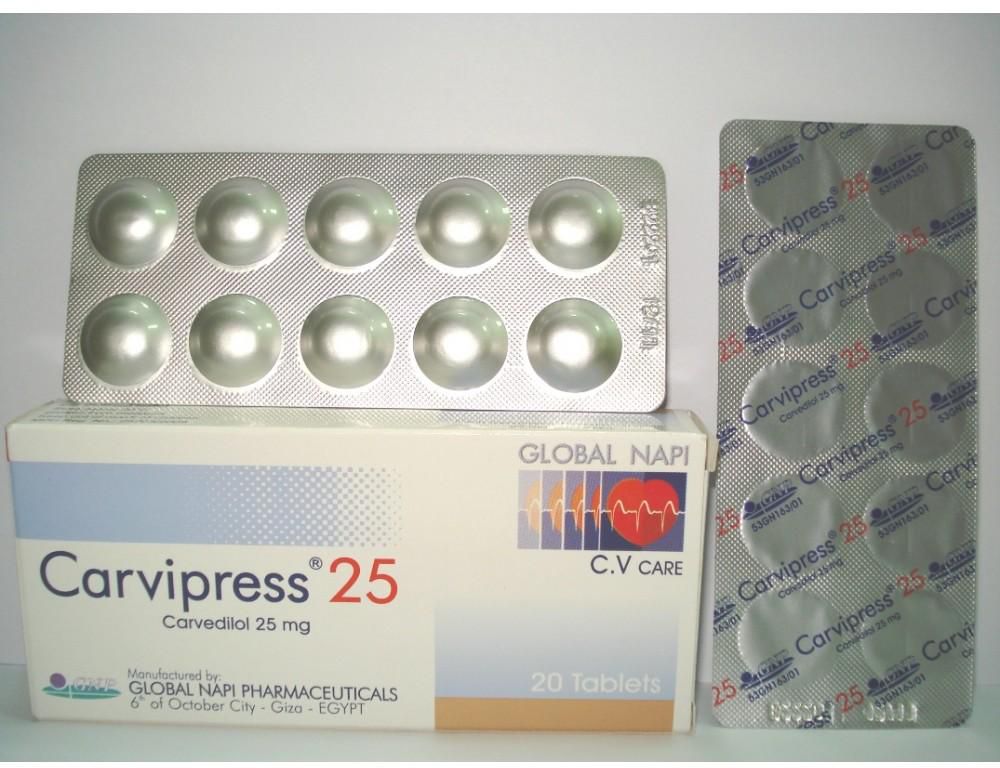 Carvipress 25mg Tablets - Rosheta
