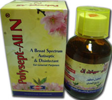 Polysept-All Antiseptic Solution - Rosheta