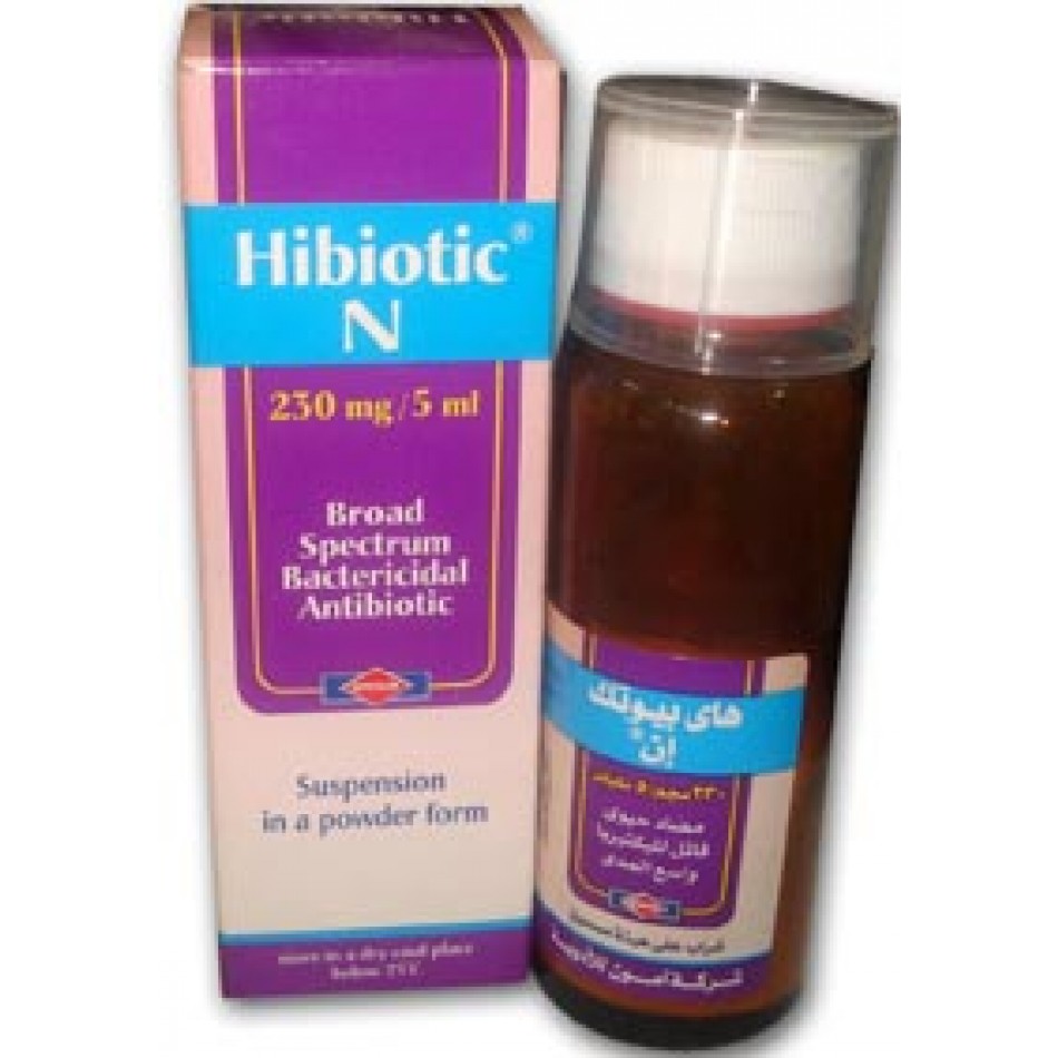 Hibiotic 200mg Syrup - Rosheta