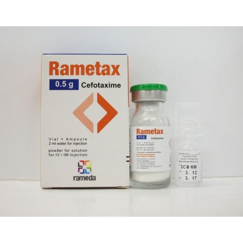 Rametax 500mg Ampoules - Rosheta