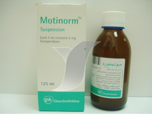 Motinorm 5mg Syrup - Rosheta