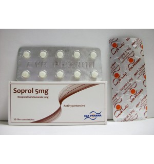 Soprol 5mg Tablets - Rosheta