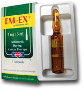 Emetrex 50mg Ampoules - Rosheta