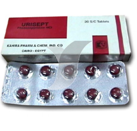 Urisept 100mg Tablets - Rosheta