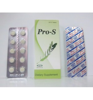 Pro-S 50mg Tablets - Rosheta