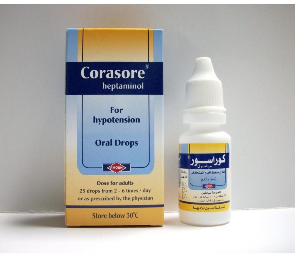 Corasore 150mg Drops - Rosheta