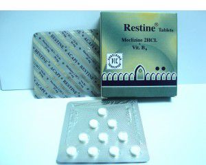Restine 25mg Tablets - Rosheta