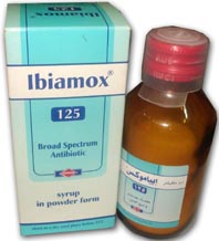 Ibiamox 250mg Ampoules - Rosheta