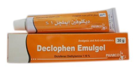 Declophen Emulgel 1% Gel - Rosheta