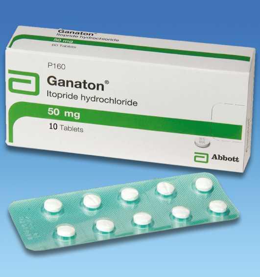 Ganaton 50mg Tablets - Rosheta
