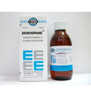Bronchophane 100mg Syrup - Rosheta