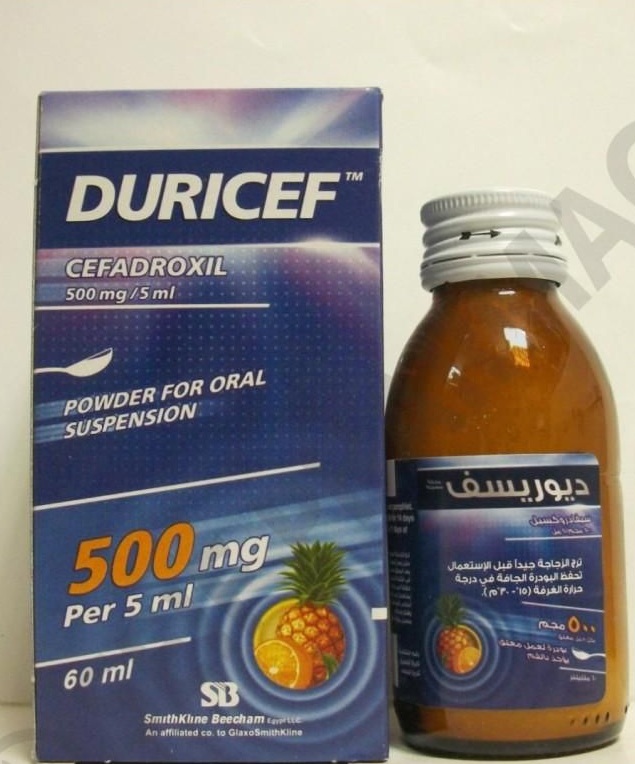 Duricef 500mg Syrup - Rosheta