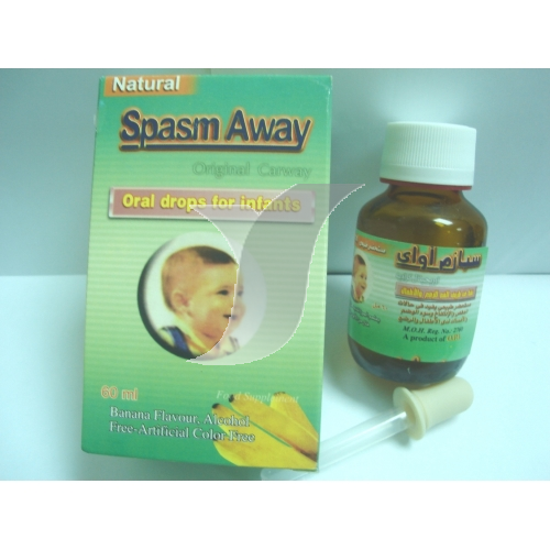 Spasm Away Syrup - Rosheta