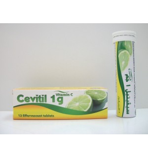 Cevitil 500mg Tablets - Rosheta