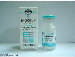 Epicocillin 500mg Vial - Rosheta