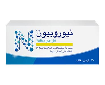 Neurobion 100mg Tablets - Rosheta