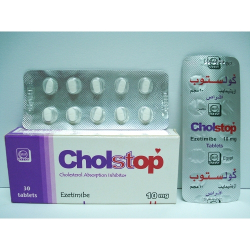 Cholstop 10mg Tablets - Rosheta
