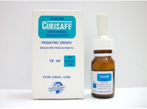 CuriSafe 100mg Oral Drops - Rosheta