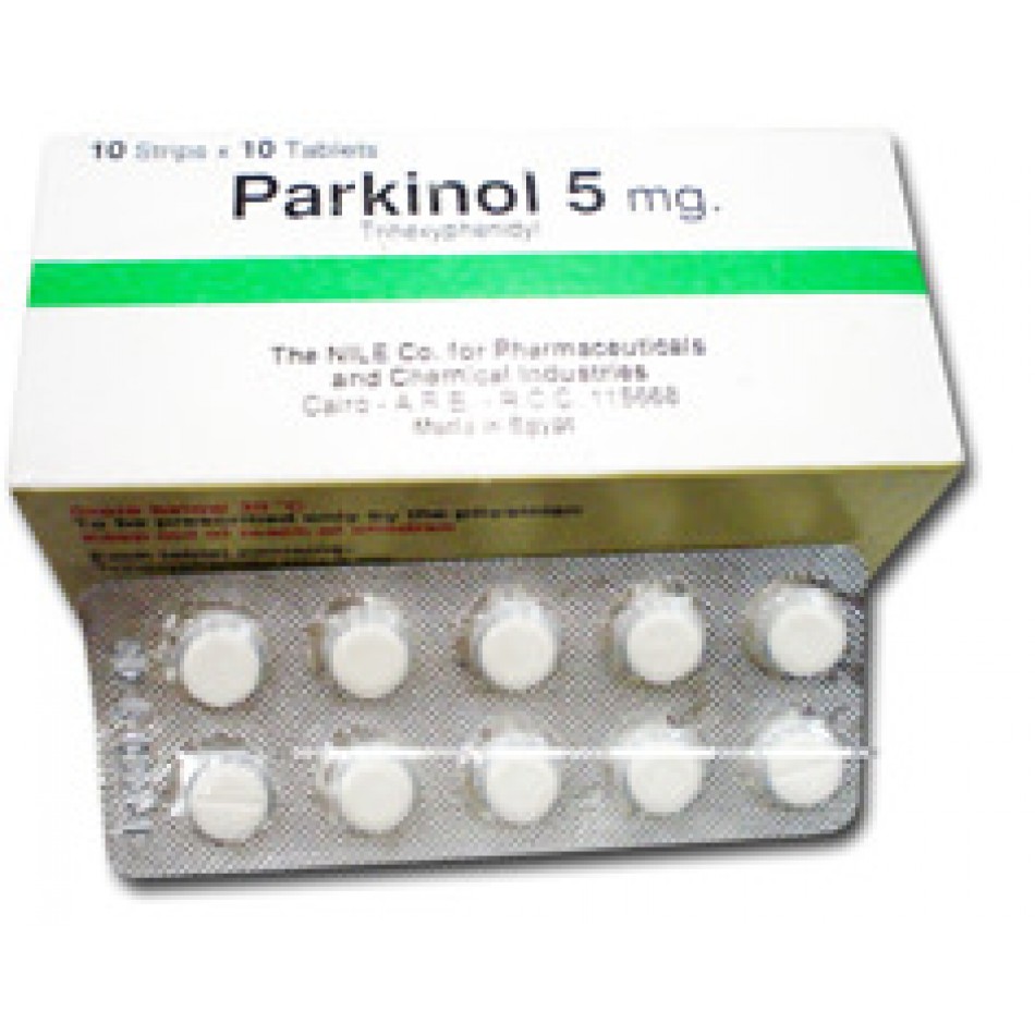 Parkinol 5mg Tablets - Rosheta