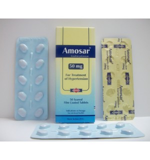 Amosar 50mg Tablets - Rosheta