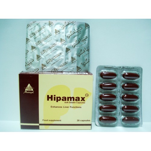 Hipamax 50mg Capsule - Rosheta