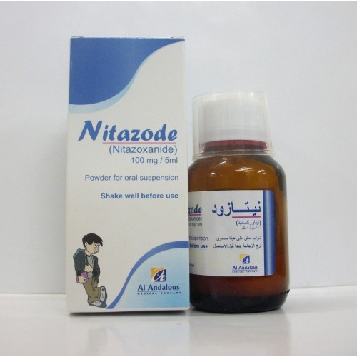 Nitazode 100mg Syrup - Rosheta