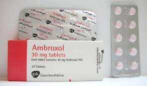 Ambroxol 30mg Tablets - Rosheta