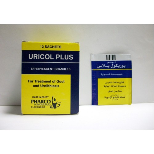 Uricol Plus 195mg Sachets - Rosheta