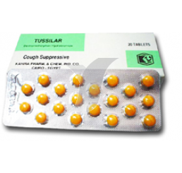 Tussilar Tablets - Rosheta