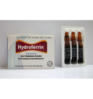 Hydroferrin 100mg Ampoules - Rosheta