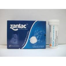 Zantac 150mg Tablets - Rosheta