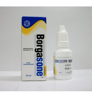 Borgasone 0.1% Antiseptic Solution - Rosheta
