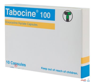 Tabocine 100mg Capsule - Rosheta