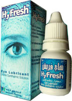 Hyfresh 2% Eye Drops - Rosheta