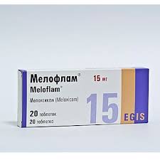 Meloflam 15mg Tablets - Rosheta