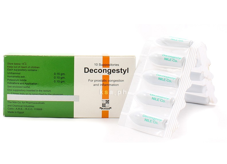 Decongestyl Supp - Rosheta