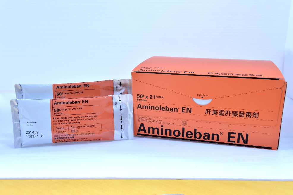 Aminoleban 50gm Sachets - Rosheta