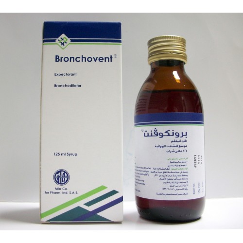 Bronchovent 2mg Syrup - Rosheta