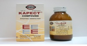 Pectokal 19.3gm Syrup - Rosheta