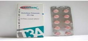 Antiflam 25mg Tablets - Rosheta