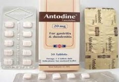 Antodine 20mg Tablets - Rosheta