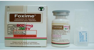 Claforan 500mg Vial - Rosheta