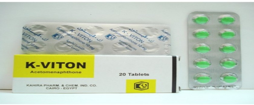 K-viton 10mg Tablets - Rosheta
